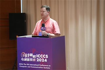 ICCCS2026 | Chengdu China